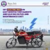Get Electric Bikes On Installment With Meezan Apni Bike Shariah ...